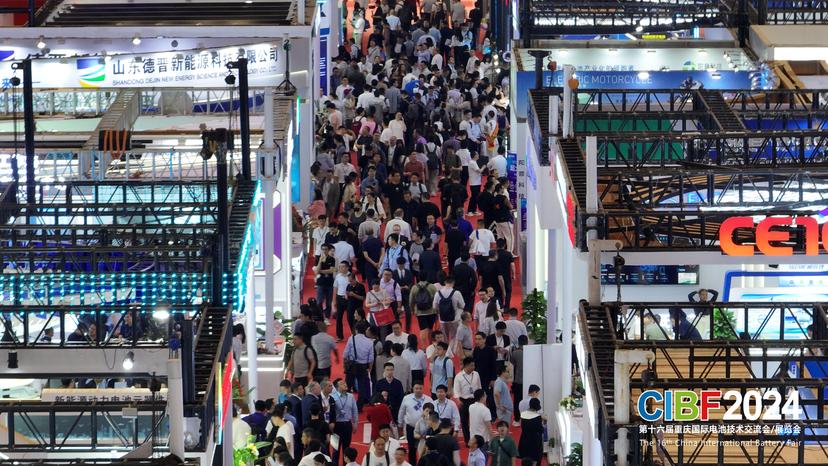 China International Battery Fair